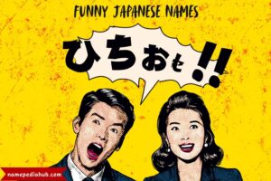 300+ Funny Japanese Names (Cute, Silly, and Meaningful Ideas) - Name ...